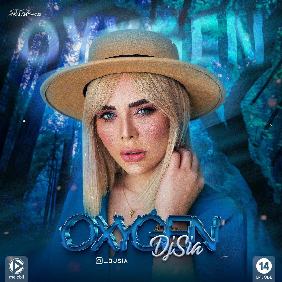 Stream OXYGEN 14 - DJ SIA.mp3 by DJ SIA | Listen online for free on ...