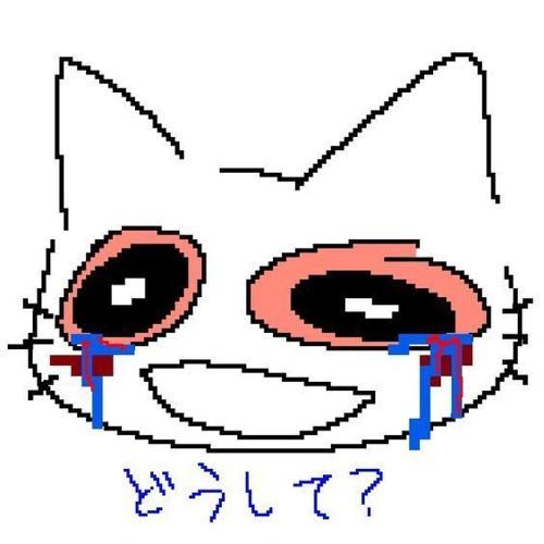 Stream True Friends Cryy Together (tjayy flip) by DEL33T | Listen ...