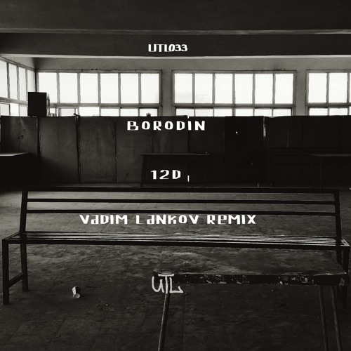 Stream 12D (Vadim Lankov Remix) by Borodin | Listen online for free on ...