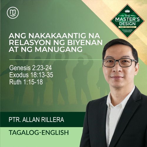 Stream Ang Nakakaantig na Relasyon ng Biyenan at ng Manugang by ...