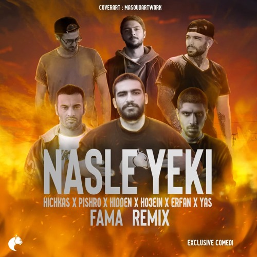 Stream Rz Stark Listen To Best Persian Rap Playlist Online For Free