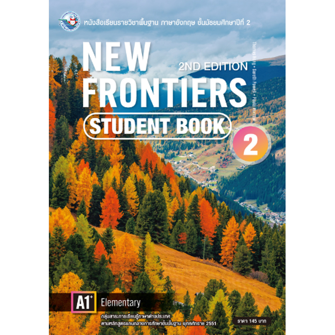 Stream Compass Publishing | Listen to New Frontier 2e 2 playlist online ...