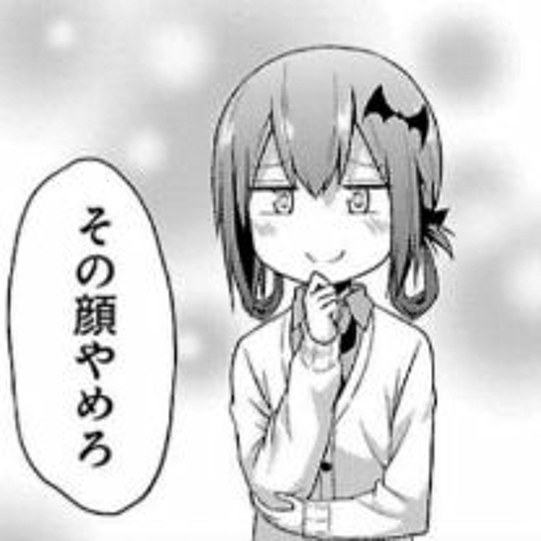 Stream POW by k u r u m i z a w a | Listen online for free on SoundCloud