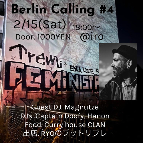 Stream Captain Doofy @ Berlin Calling #4 at Iro, Nagano, Japan 2025.02. ...