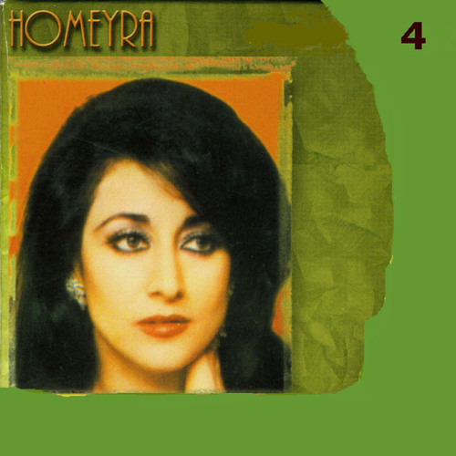 Stream Pashimanam - Golhaye Rangarang No. 433 by Homeyra | Listen ...
