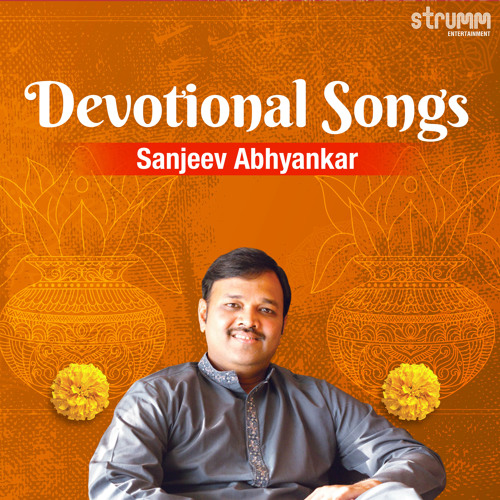 Stream Aditya Hriday Stotra by Sanjeev Abhyankar | Listen online for ...