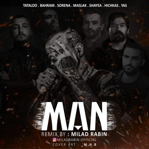 Stream Tataloo X Bahram X Sorena X Masalak X Shayea X Hichkas X Yas