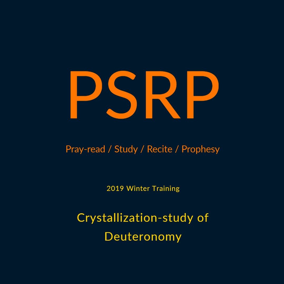 Stream riz 💕 | Listen to PSRP WEEK7 playlist online for free on SoundCloud