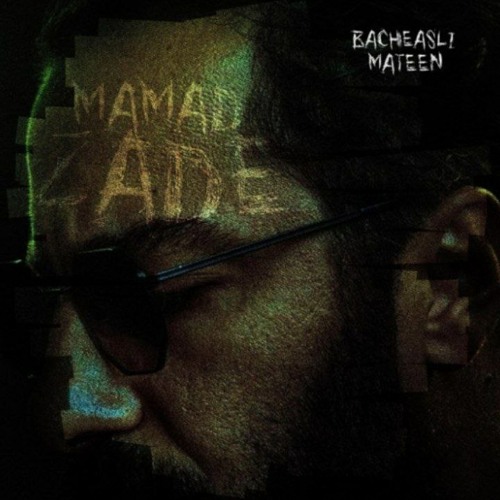 Stream Mamadzade_tkar [dariush tabahkar] by Mohammad Rezaei | Listen ...