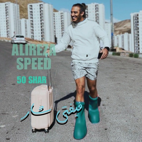 Stream AlirezaSpeed-50 Shar.mp3 by Alireza Speed | Listen online for ...