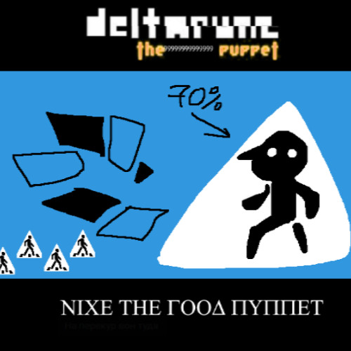Stream GOOD THE NICE PUPPET by SigmaGoon | Listen online for free on ...