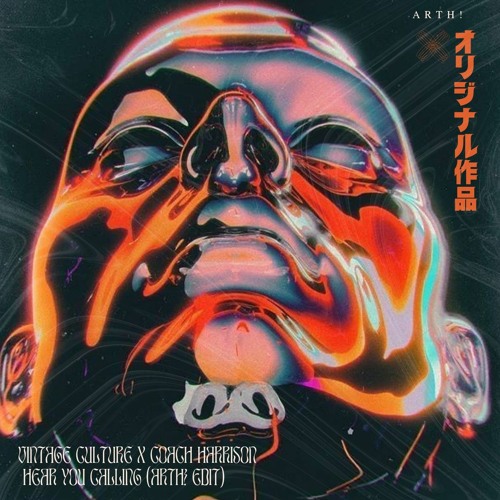 Stream Vintage Culture X Coach Harrison-Hear You Calling (Arth Edit) by ...