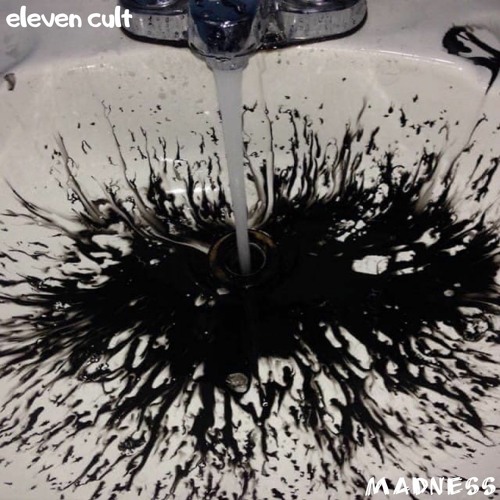 Stream eleven cult - свет от настольной лампы (prod. lew.platt) by lone ...