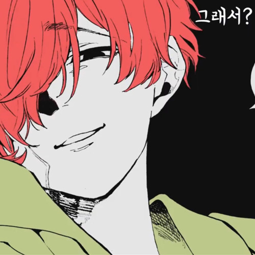 Stream Cover By Sou- Villain (Flower) by aromantic | Listen online for ...