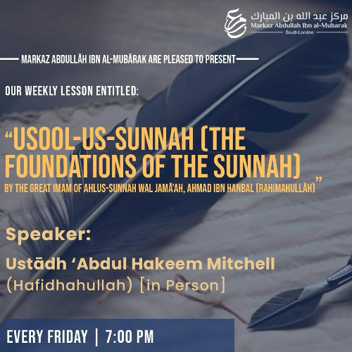 Stream MARKAZ AIM Lesson - Usool Us Sunnah (L16) - Ustaadh Abdul Hakeem ...