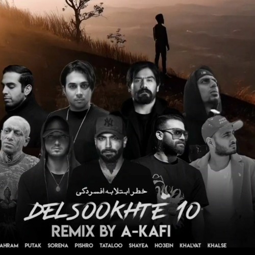 Stream A-kafi - Delsookhte 10.mp3 by Babak playlist | Listen online for ...
