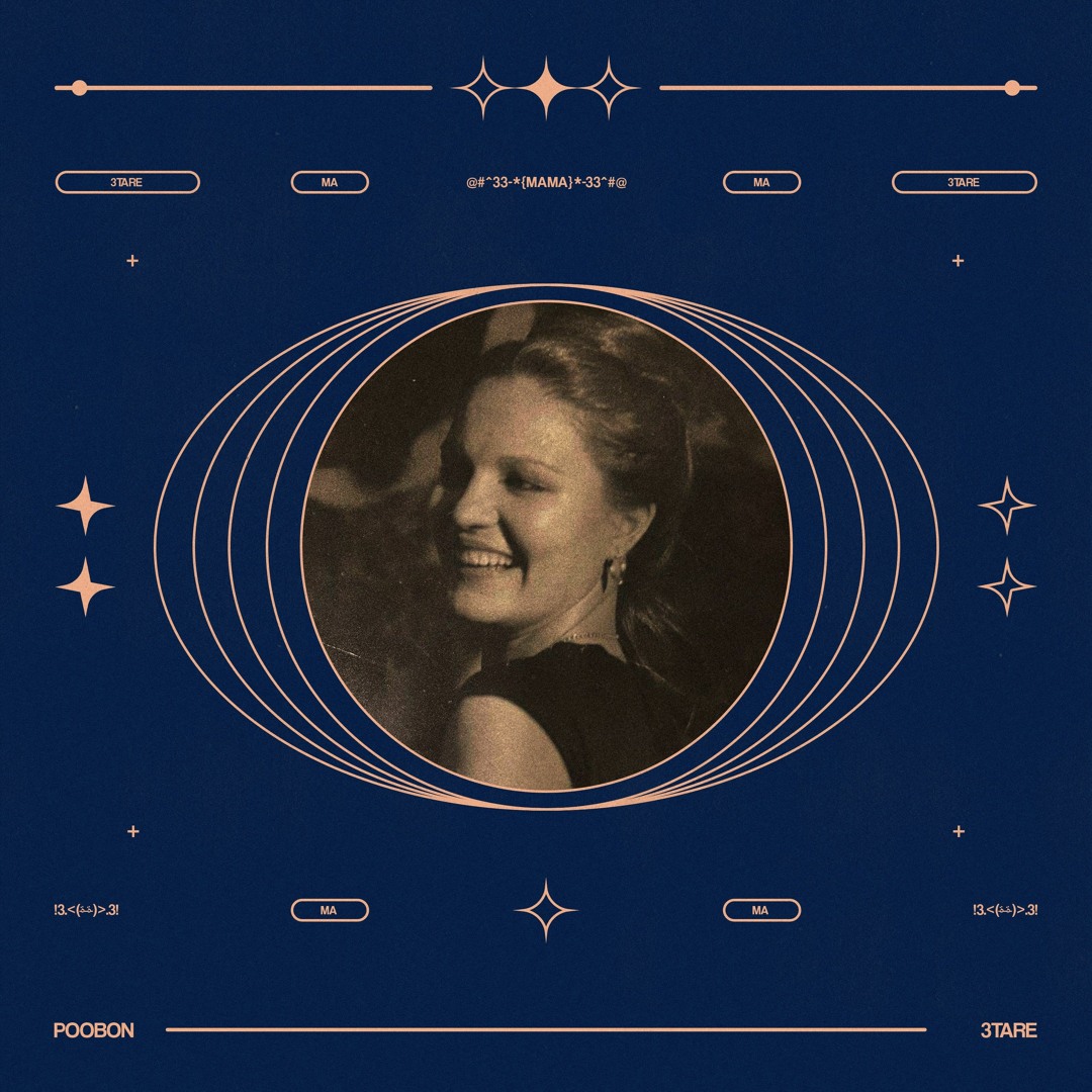 Stream PooBon - 3TARE by PooBon | Listen online for free on SoundCloud