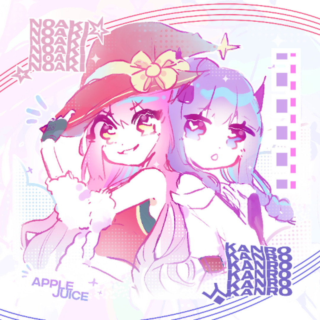 Stream ☆NoAki☆ x Kanro - APPLE JUICE by Kanro | Listen online for free ...