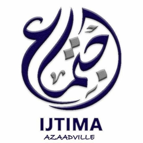 Stream Moulana Obeidullah Bhoja speaks about the upcoming ijtima by ...