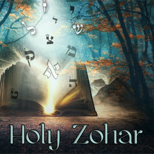 Stream The Power And Benefit Of Learning Zohar Can Women And Gentiles ...