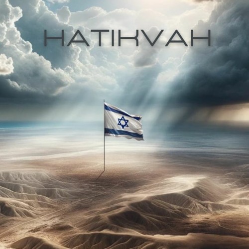 Stream Hatikvah - התקווה by Dizanour | Listen online for free on SoundCloud