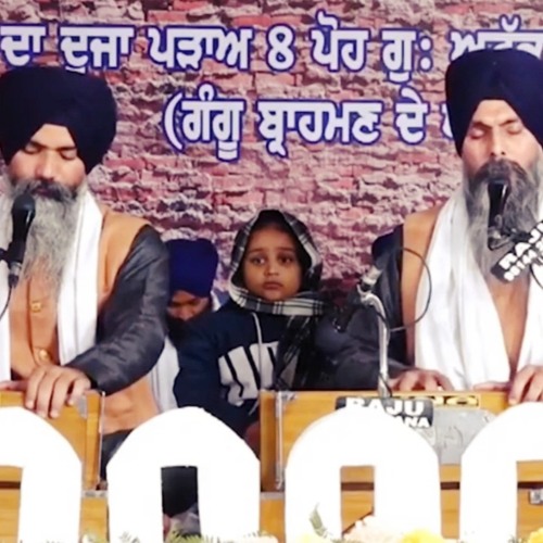 Stream Hum Chakar Gobind Ke - Bhai Maninder Singh Ji Hazoori Ragi Sri ...