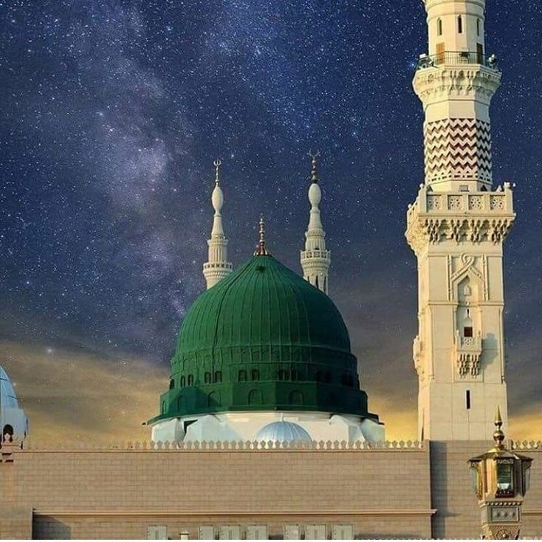 Stream Humne ankhon se dekha nahin hai magar | Naat | Mehmood J by ...