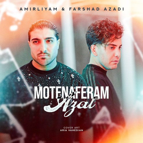 Stream Motenaferam Azat by Amir Liyam | Listen online for free on SoundCloud