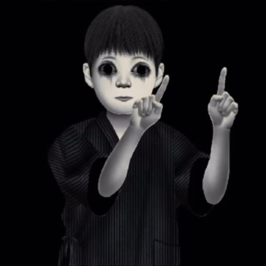 Listen to Red Number - Yukan No Shonen by david in Lomando playlist ...