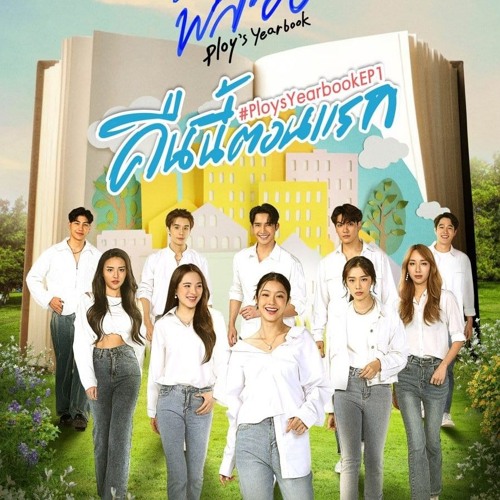 Stream Ploy's Yearbook- Anuario de Ploy - 𝑺𝒆𝒂𝒔𝒐𝒏 1 𝑬𝒑𝒊𝒔𝒐𝒅𝒆 15 FullEpisode -515198 by 𝘍𝘶𝘭𝘭 𝘚𝘩𝘰𝘸 ...