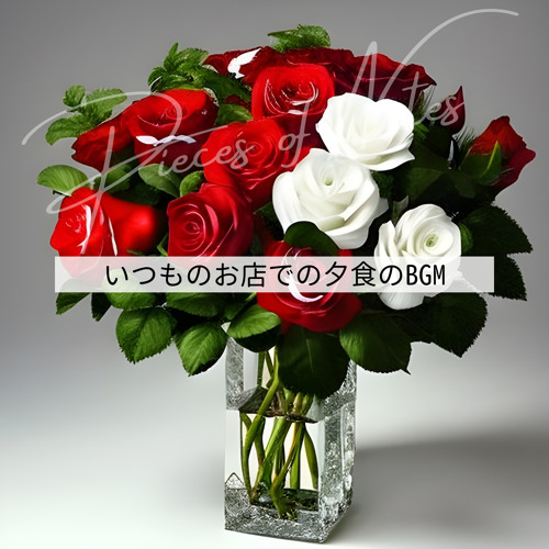 Stream Morgan Jordan's by Pieces of Notes | Listen online for free on ...