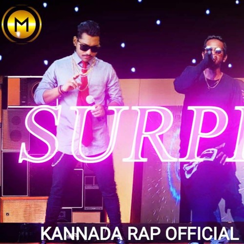 Stream SURPRISE Party by Smart rapper MaNj | Listen online for free on ...
