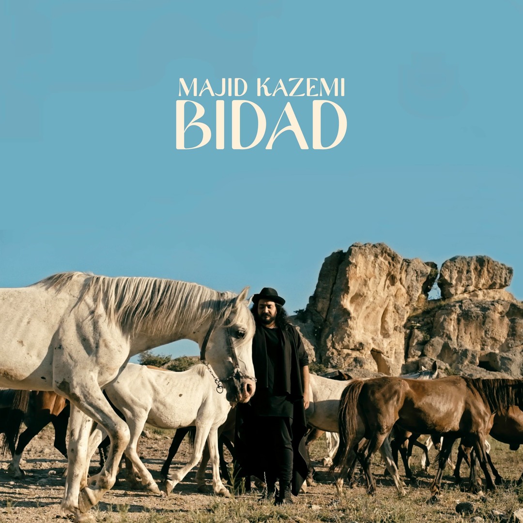 Stream Bidad | بیداد by MajidKazemi | Listen online for free on SoundCloud