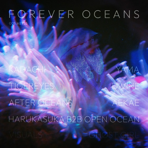 Stream Forever Oceans Vol. 1- TIGEREYES (track list coming soon) by ...
