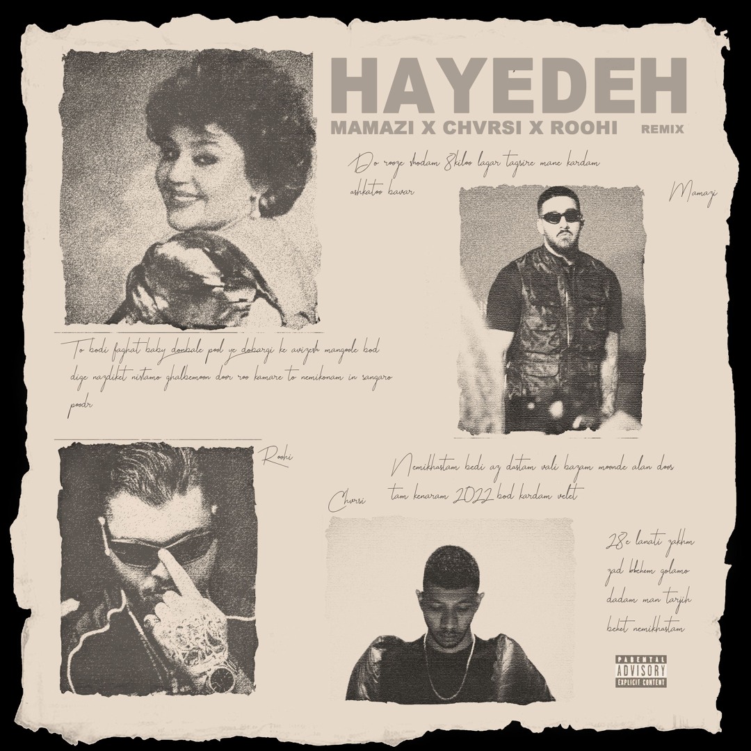 Stream 28 - (Remix) [Ft. Hayedeh X Mamazi X Chvrsi] by Shayan Roohi ...