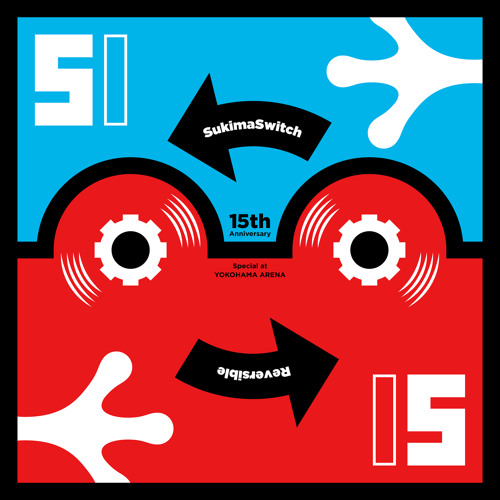 Stream View (Live) by Sukima Switch | Listen online for free on SoundCloud