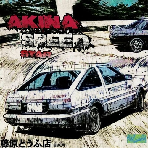 Stream Akina Phonk Star by Zai | Listen online for free on SoundCloud