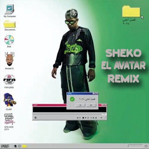 Stream Eidjd Rah25 | Listen to mezo Playlist playlist online for free ...