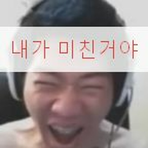 Stream Mad Korean by Leo Cho | Listen online for free on SoundCloud