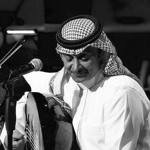 Stream Renad Al-Anzy | Listen to عبد المجيد عبدالله _ مع السلامه ...