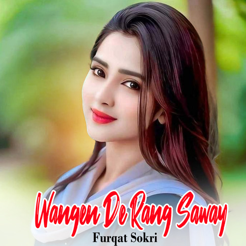 Stream Vy Aa Sanwal Hin Sanwak Saawe by Furqat Sokri | Listen online ...