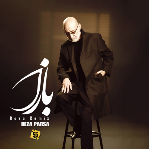 Stream Siavash ghomayshi - Baza (Reza Parsa Remix) by Reza Parsa | Listen online for free on ...