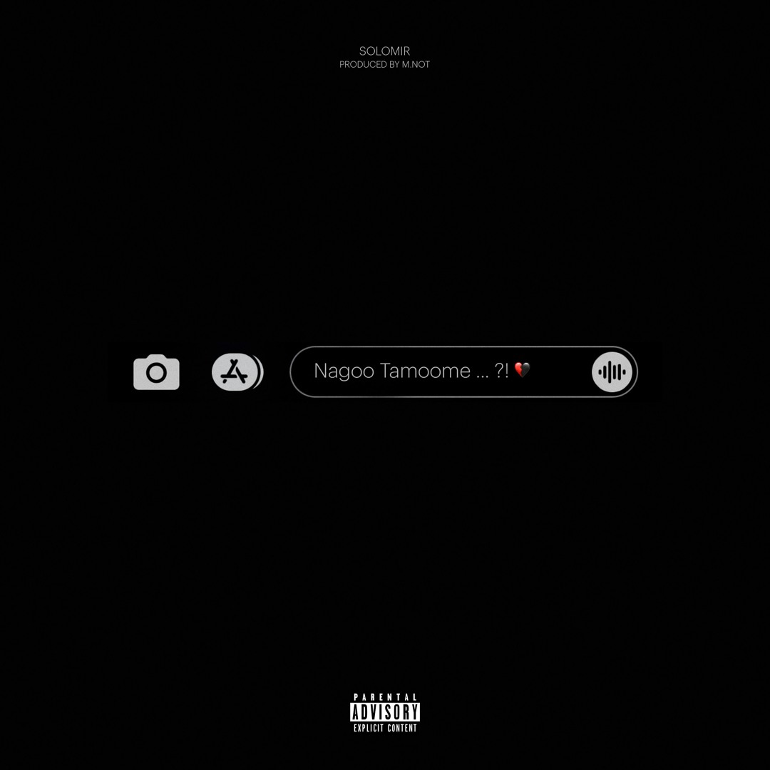 Stream Nagoo Tamoome by Solomir | Listen online for free on SoundCloud