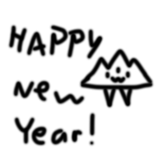 Stream Auld Lang Syne by Zaiden | Listen online for free on SoundCloud