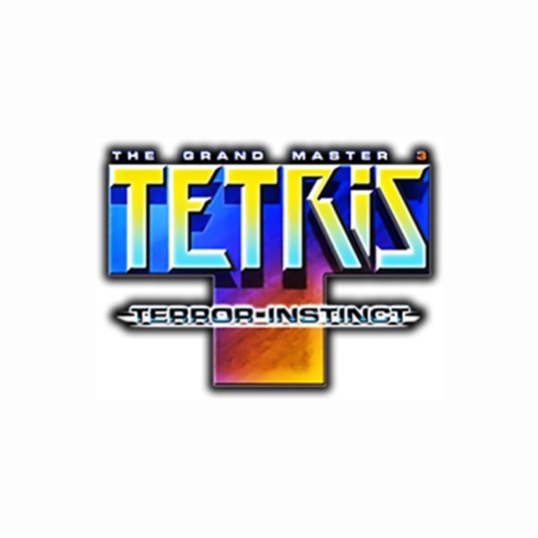 Stream Ratuken?! | Listen to Tetris: The Grand Master 3 - Terror ...