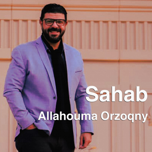 Stream Allahouma Erham Omy by Sahab | Listen online for free on SoundCloud