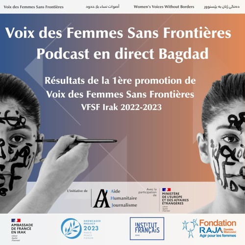 Stream VFSF Live Podcast Event Baghdad 7 octobre 2023 by VFSF | Listen ...