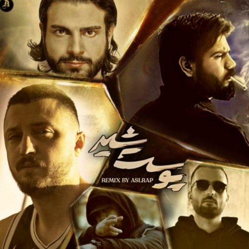 Stream Ali Sorena x Sadegh x Shayea x Daniyal x Maslak - Pooste Shir ...