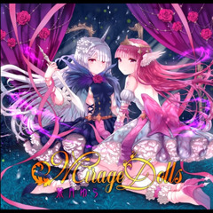 Stream 葉月ゆら - Draculia Another by zxdf69 | Listen online Stream 葉月ゆら - Draculia Another by zxdf69 | Listen online