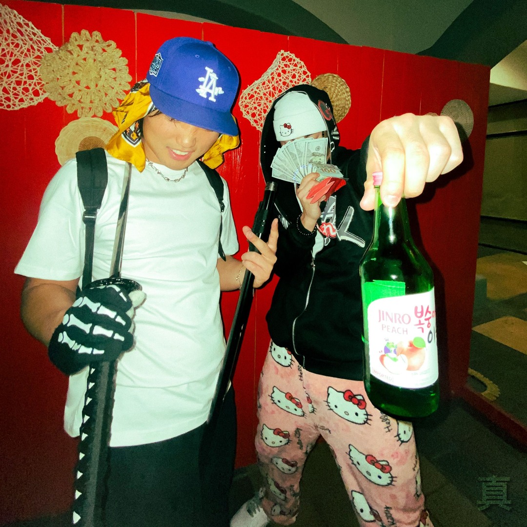 Stream Eggroll - Dtrue x bachyard ghost by Dtrue/真 | Listen online for ...